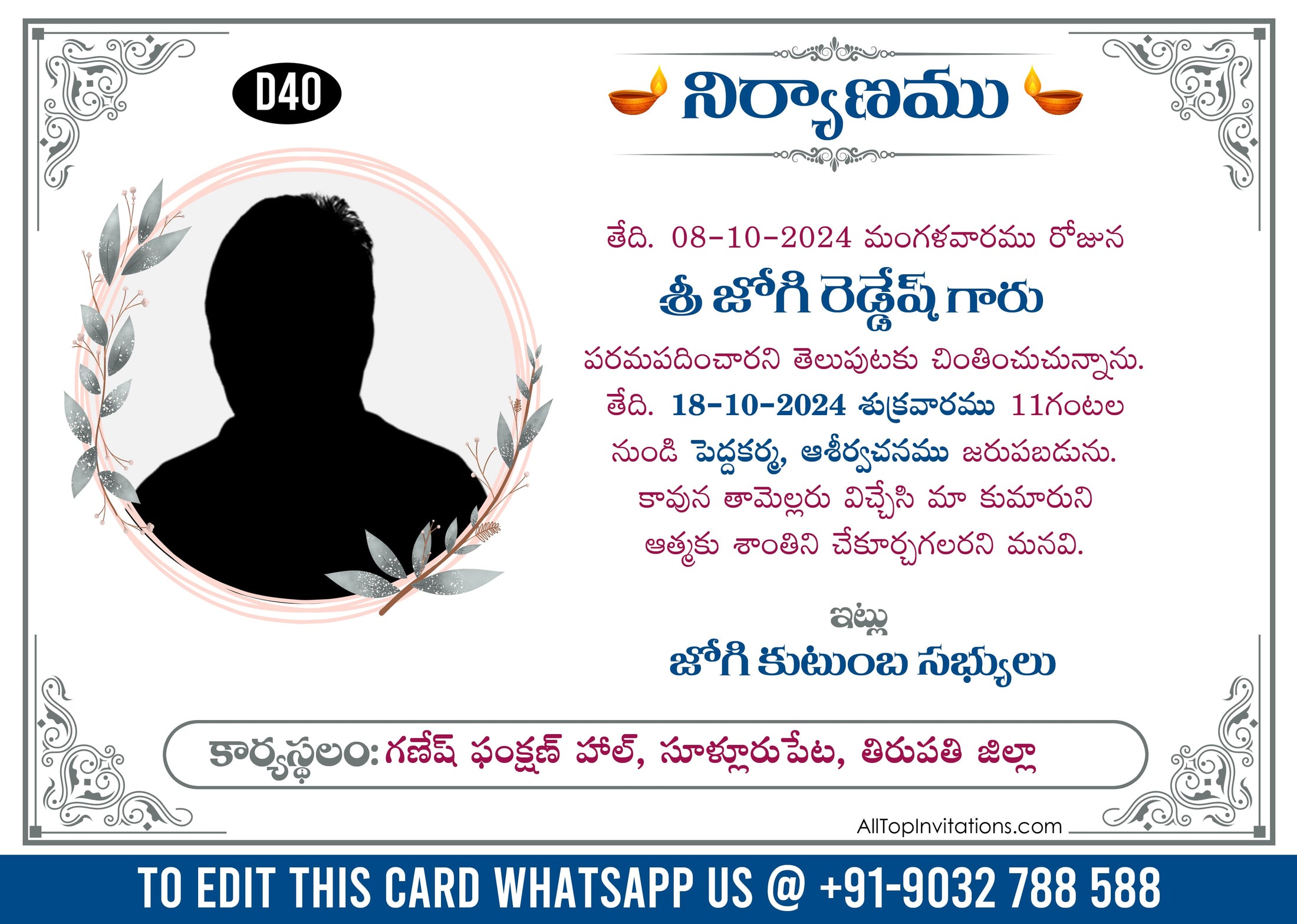 Telugu Niryanam / Pedda Karma Card Template Editing with Photo – All ...