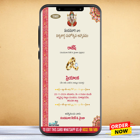 Telugu Clean & Simple Engagement Invitation Card Editing – All Top ...